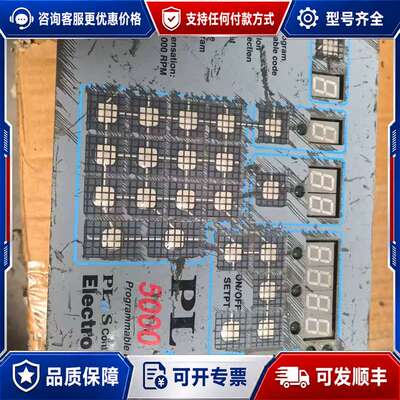 议价Electro cam PS-5101 10-016-a-p可维修