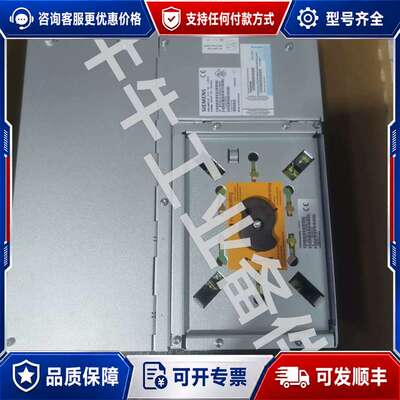 议价，PCU50可维修