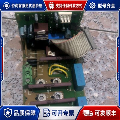 议价 现货西门子 励磁板 C98043-A7014-L14可维修
