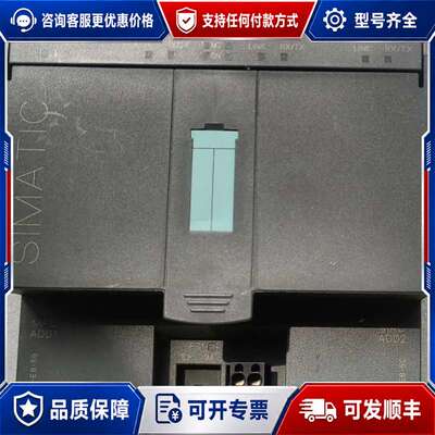 议价西门子 PN/PN耦合器 6ES7 158-3AD01-0XA可维修