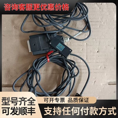 议价的海德汉LIDA 47读数头可维修