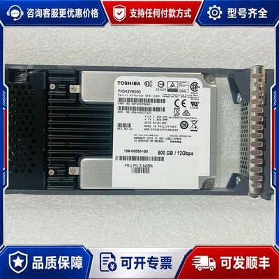 议价NetApp E-X4086A 108-00556+B280可维修