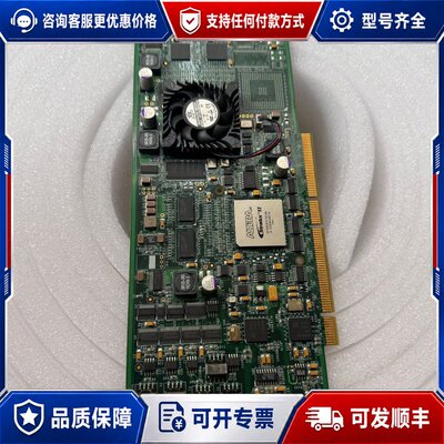 议价 现货Optibase MovieMaker HD 压缩卡可维修