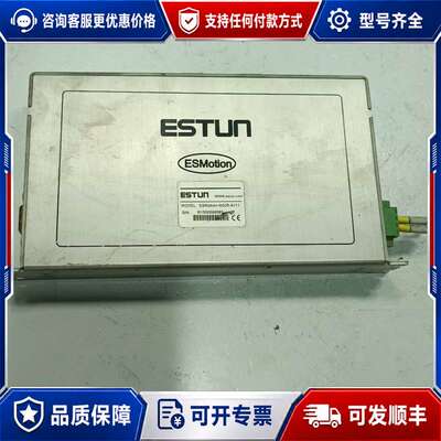 议价埃斯顿NG35 ESMotion-NG35-A111可维修