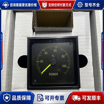 议价HORN霍恩功率表，型号EAD96x96 S5-40 029可维修