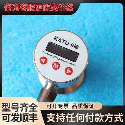 议价卡图PS390-B016H50TA3P ，卡图PS可维修