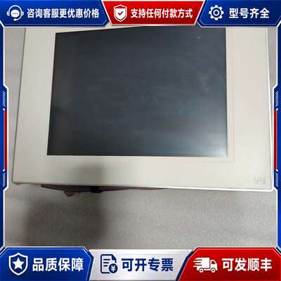 议价触摸屏 5PC820.1505-00可维修