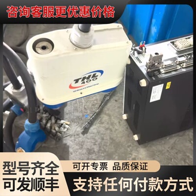 议价Shibaura THL400机器人+TSL3000控制器，可维修