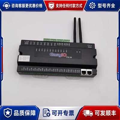 议价 现货江森 EasyIO FW-28 控制器可维修