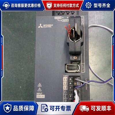 议价MR-JE-70A 伺服驱动器可维修