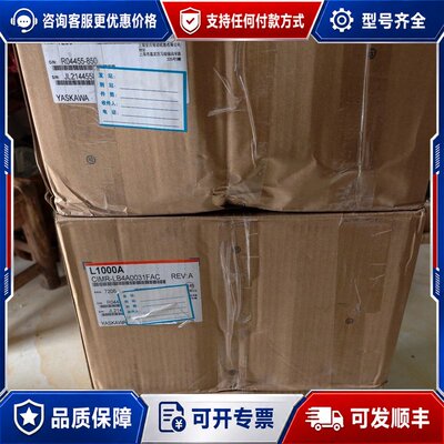 议价 现货安川 CIMR-LB4A0031FAC L1000A变频器可维修