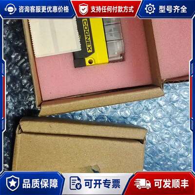 议价康耐视 DM70L 读码器可维修