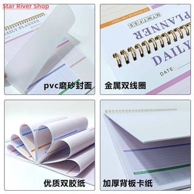 Schedule Book The Notebook Hourly Planner Daily Spiral Notep