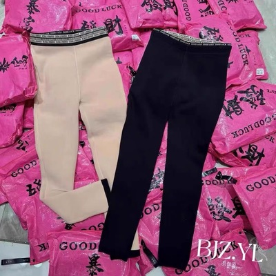 【欧货原单】2025冬季新款发财裤发热加绒保暖云朵裤ASL-8088-1