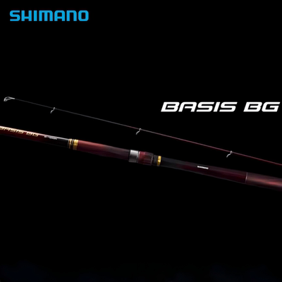 SHIMANO禧玛诺25款BASIS BG矶钓竿远投竿湖库重矶海钓矶投大物杆