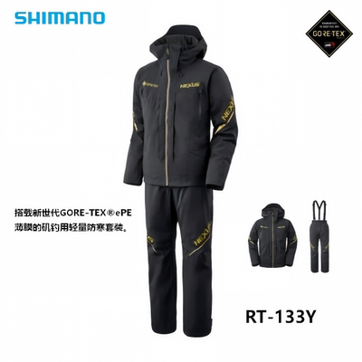 SHIMANO禧玛诺25新款NEXUS GORE-TEX技术保暖钓鱼服套装RT-133Y