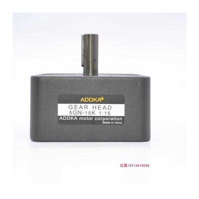 新款ADDKA马达减速箱5GN 5GU3K1:3牙箱5K10K15K20K25K30K包邮