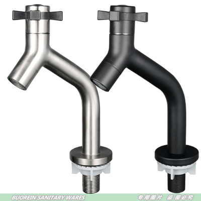 304不锈钢龙头前置开关把手洗面盆菜盆厨房四分陶瓷芯单冷水龙头