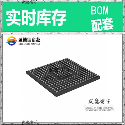 IC供应 配料STM32H743XIH6  封装240+25-TFBGA  价询价为准