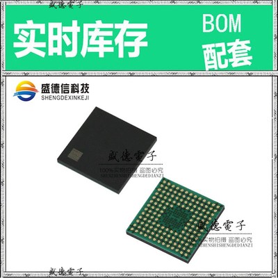 芯片配套 IC供应 R5F56218BDLE#U0  封装145-TFLGA  价询价为准