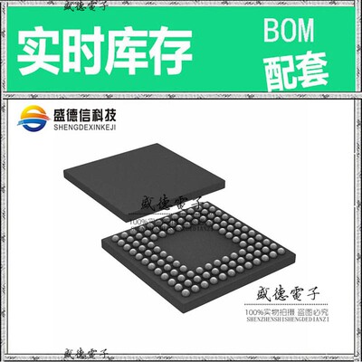 芯片配套 IC供应LM3S9B96-IBZ80-C1T  封装108-BGA  价询价为准