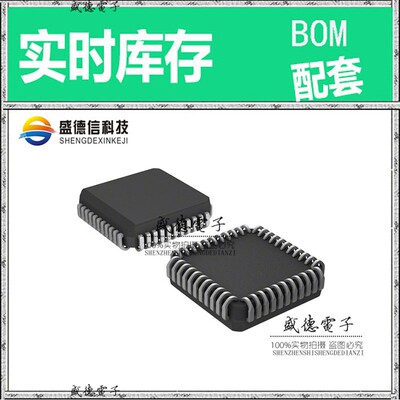 芯片配套 IC供应AT89S8253-24JC  封装44-PLCC  价询价为准