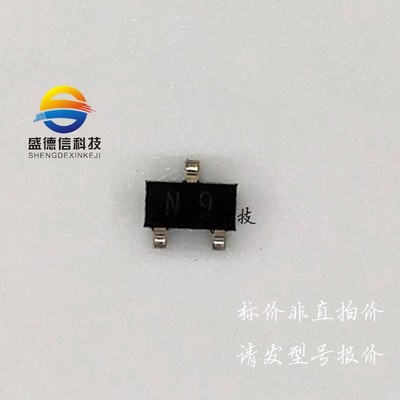 供应全新原装1SS374 ,主芯片配套