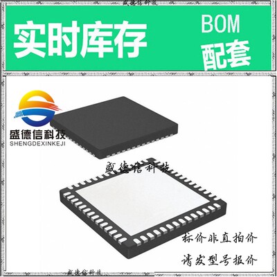 全新原装 出售 AMC7834IRTQT  封装12-VSOJ 主芯片配套