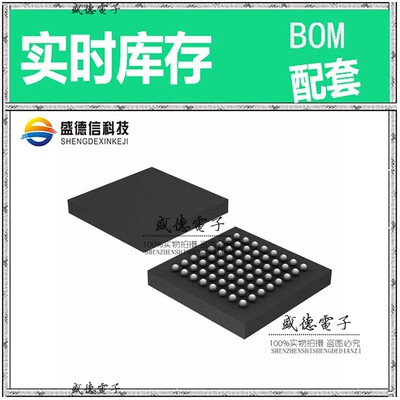 芯片配套 IC供应UPD78F1145AF1-AN1-A  封装 价询价为准