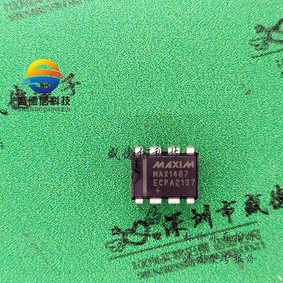 全新原装 出售MAX1487ECPA,主芯片配套