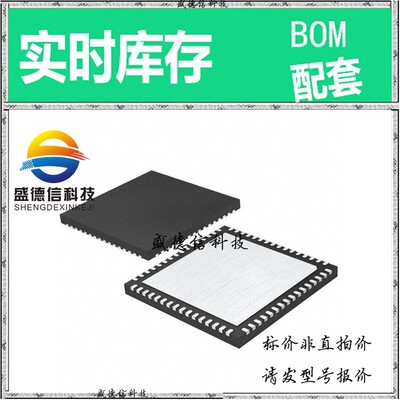 全新原装 出售 GS4910BCNE3  封装24-QFN (4x4) 主芯片配套