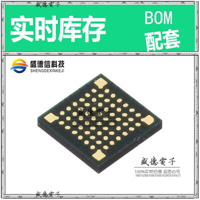 IC供应 配料R5F104LCALA#U0  封装64-FLGA  价询价为准