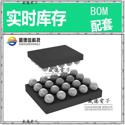 芯片配套 IC供应 ATSAMD11D14A-UUT  封装20-WLCSP  价询价为准