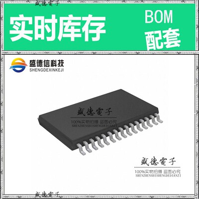 芯片.IC供应MB89935BPFV-GS-345-EFE1  封装30-SSOP 价询价为准