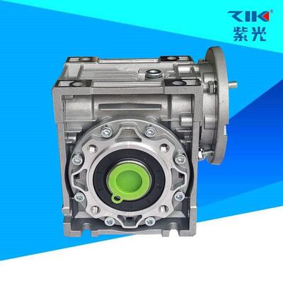 东莞现货清华紫光减速机NMRW040蜗轮蜗杆减速机铝壳蓝色牙箱