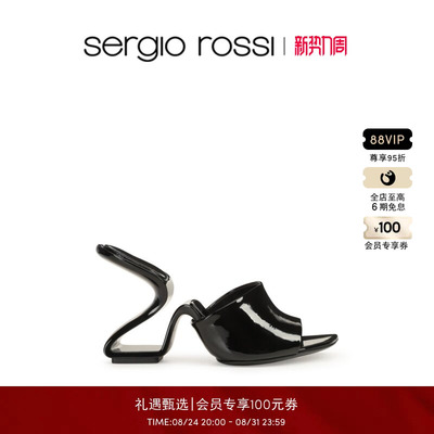 Sergio Rossi/SR女鞋 SINUOUS系列气质露跟高跟凉鞋
