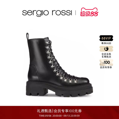 绑带厚底女鞋SergioRossi