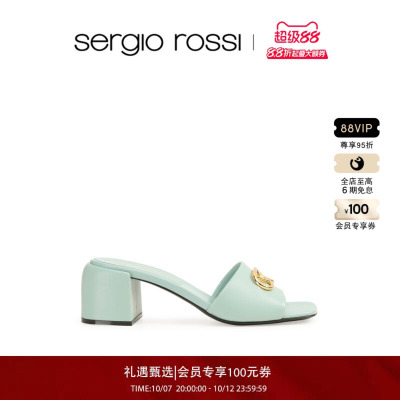 Sergio Rossi/SR女鞋 SURGE系列休闲皮质女士粗跟高跟凉鞋