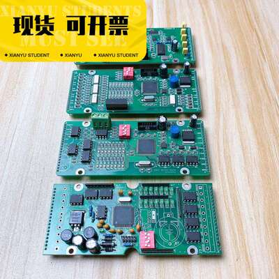 议价sentech S8000-A数据采集器 板卡 8017 V询价