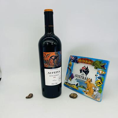 AUFEIYA SHRAZ 2023 WINE OF AUSTRILIA 75CL 15%VOL