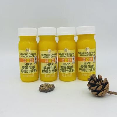 HPP TURMERIC GINGER LEMON SHOT 100mlX4