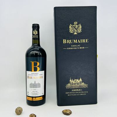 GRANDE VIN DELANGUEDOC BRUMAIRE SELECTION  75CL 15%VOL