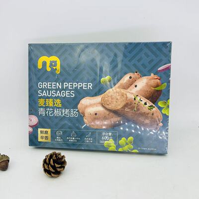 麦德龙青花椒猪肉肠烤肠600g(10支）GREEN PEPPER pork sausages