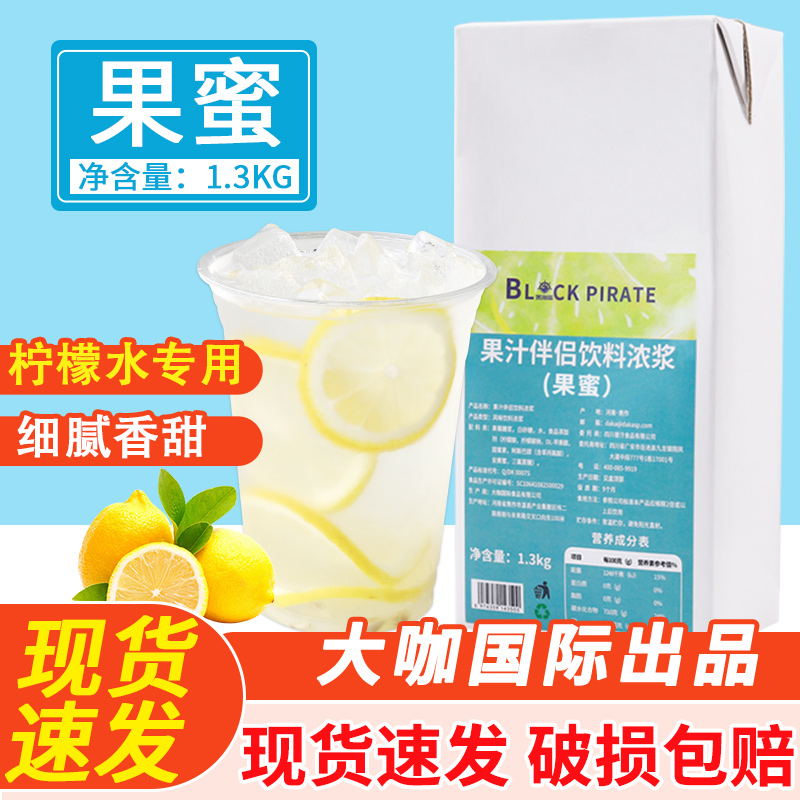 蒙牛特仑苏梦幻盖纯牛奶/有机奶3.8g蛋白质营养早餐CBP高钙奶包邮_虎窝淘