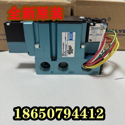 议价:6521B-313-PM-502DA 2550