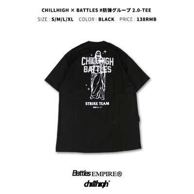 Chillhigh 2016 S/S ChilllHigh 2 匪帮T恤