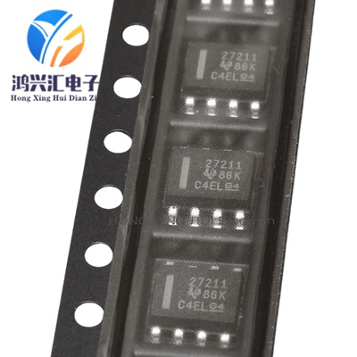 全新原装 UCC27211DR UCC27211D 27211电桥驱动器 封装SOP8