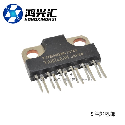 全新原装正品 TA8246H TA8246AH TA8246AHQ 音频功率放大器