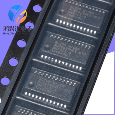 SSOP24全新原装集成电子芯片