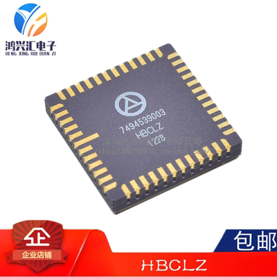 原装正品 7715899003 HBCLZ APTINA图像传感器 监控摄像头芯片